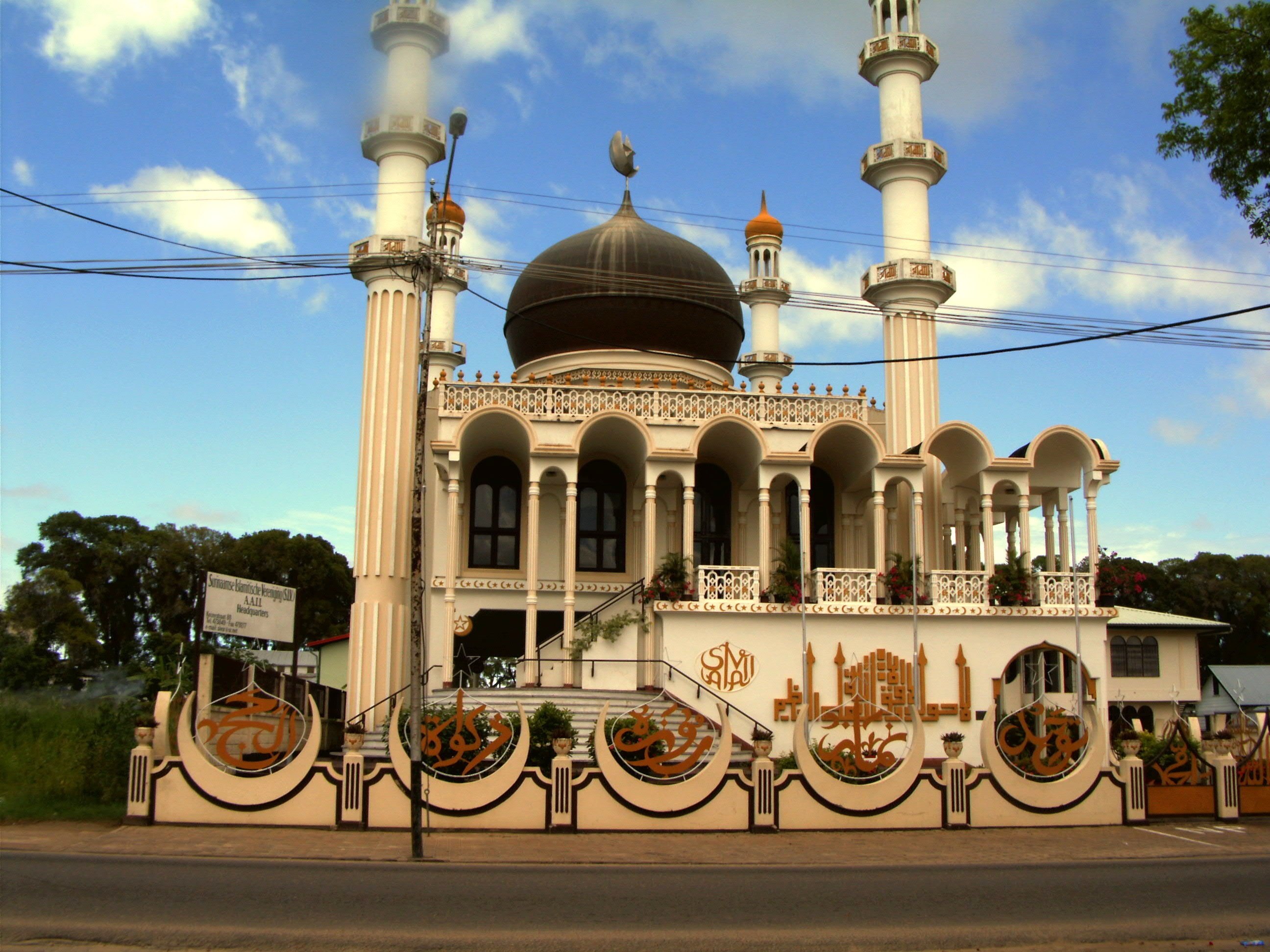 Prayer in the Surinam-Javanese Diasporic Experience - Caribbean Muslims