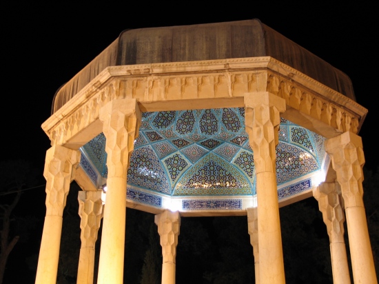 Hafiz, the ‘Interpreter of Secrets’ - Caribbean Muslims