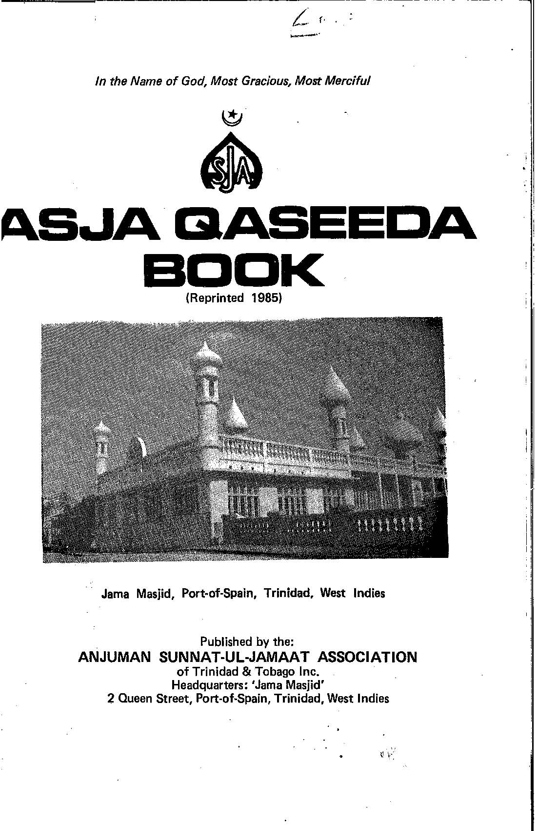 ASJA QASEEDA BOOK - Caribbean Muslims