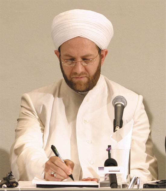 DESCENDANT OF PROPHET MUHAMMAD (ﷺ) TO VISIT GUYANA AND TRINIDAD ...