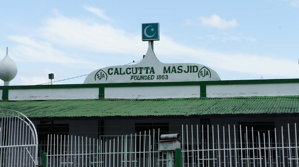 Dookie Meah – Founder of the first Trinidad Mosque in Calcutta ...