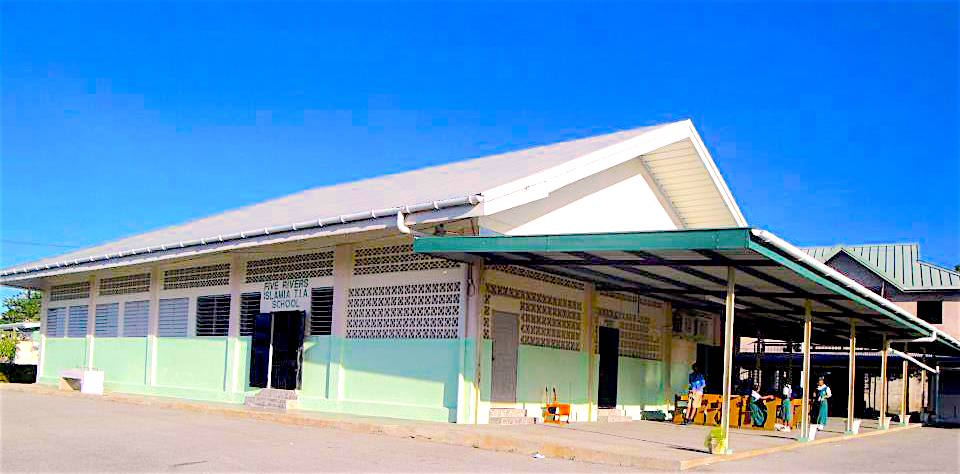 FIVE RIVERS T.I.A School (1953) - Caribbean Muslims