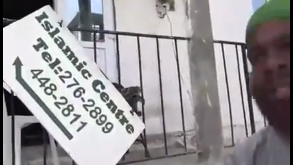 New Masjid For Antigua & Barbuda - Caribbean Muslims