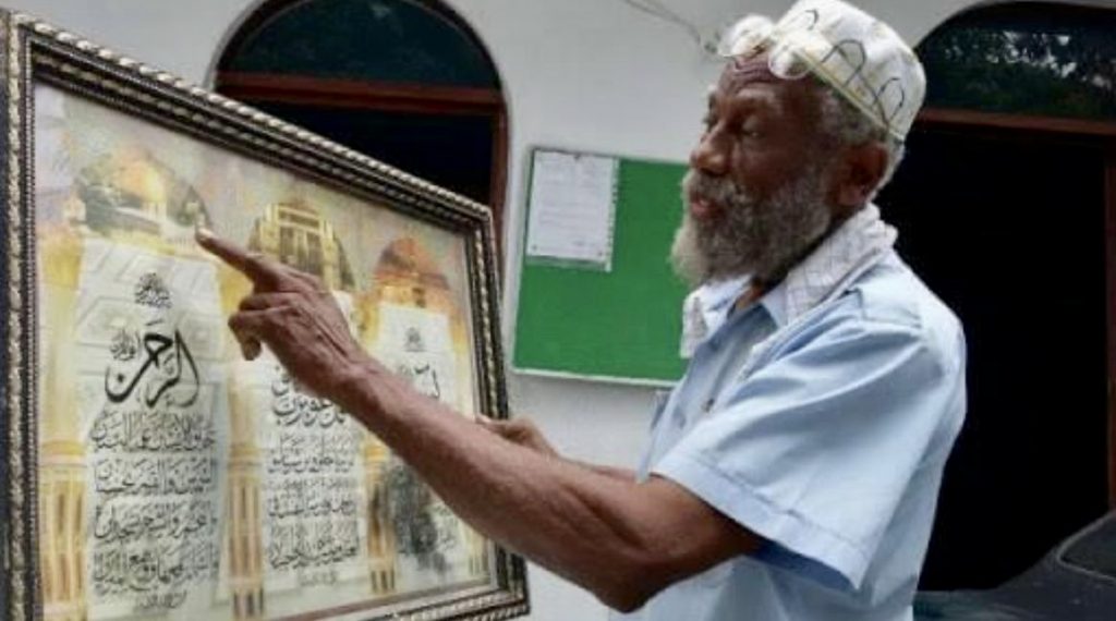 Haiti - Caribbean Muslims